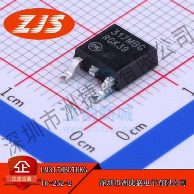 供应 LM317MBDTRKG TO-252-2封装 AC-DC控制器和稳压器 全新原装