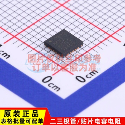 模数转换芯片ADC AD7689BCPZRL7 LFCSP-20 ADI(亚德诺) 原装正品