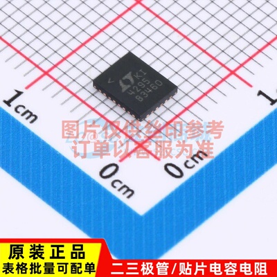以太网收发器 LT4295IUFD#PBF QFN-28 ADI(亚德诺) 电子元件配单