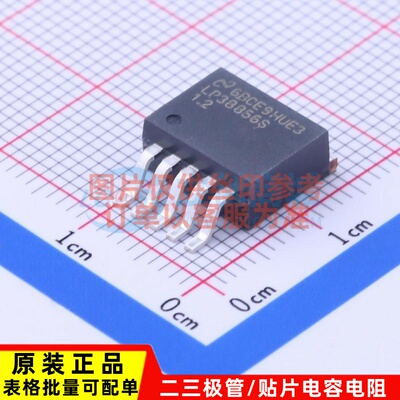 线性稳压器(LDO) LP38856S-1.2/NOPB TO-263 TI/德州 电子元器件
