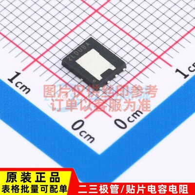 场效应管(MOSFET) FDMS86500DC DFN-8(4.9x5.7) onsemi(安森美)