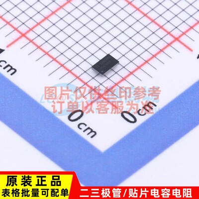 DC-DC电源芯片 TPS63805YFFR DSBGA-15 TI/德州 电子元件原装正品