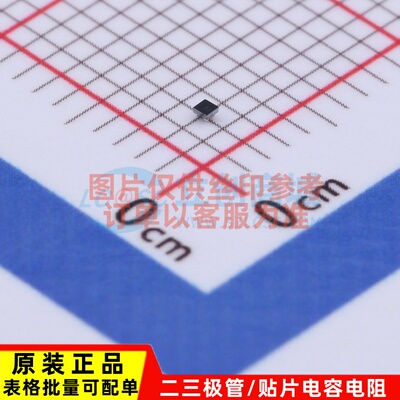 线性稳压器(LDO) LDLN025J25R FlipChip-4(0.6x0.6) ST(意法半导
