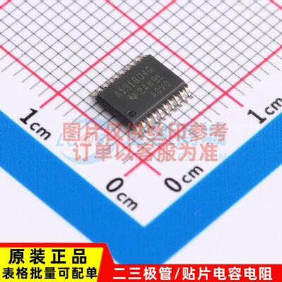 数模转换芯片 ADS131B04QPWRQ1 TSSOP-20 TI/德州 电子元器件配单