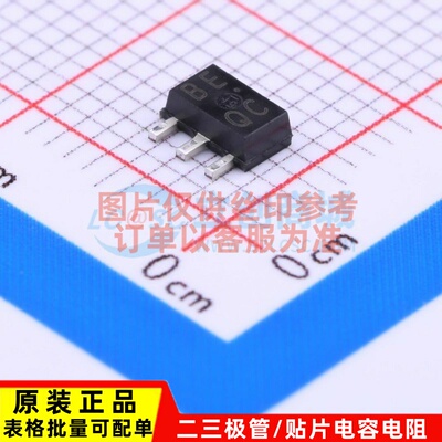 三极管(BJT) 2SB1260T100Q SOT-89 ROHM(罗姆) 电子元器件配套