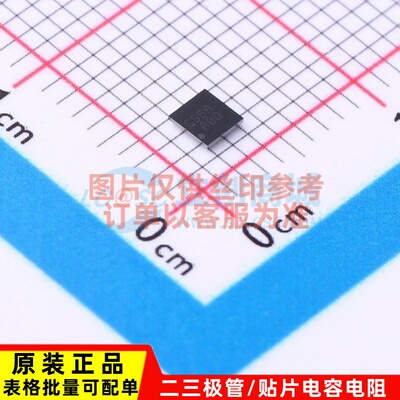模拟开关多路复用器 FSA646UCX WLCSP-36 onsemi(安森美)