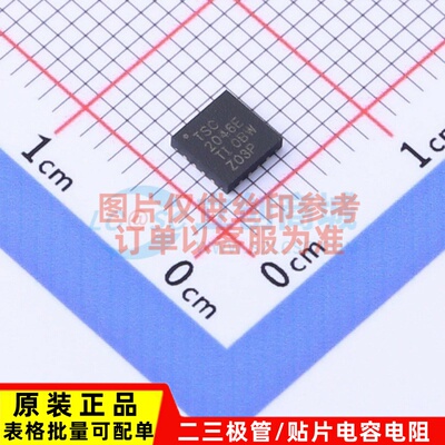 触摸屏控制器 TSC2046EIRGVR QFN-16 TI/德州 电子元器件原装正品