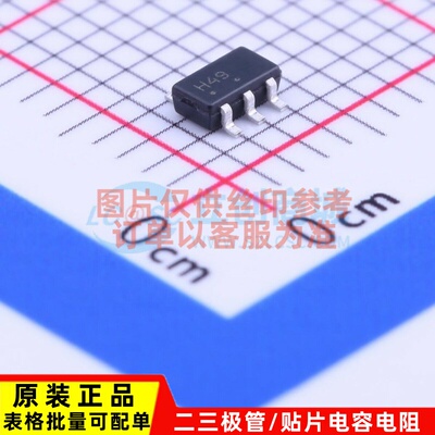 逻辑门 MC74HC1G32DTT1G TSOP-5 onsemi(安森美) 电子元器件配单