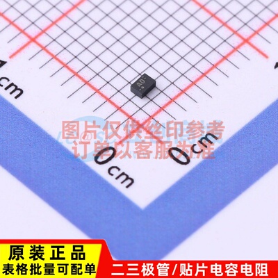 监控和复位芯片 TPS3420DDRYR SON-6 TI/德州 电子元器件配套