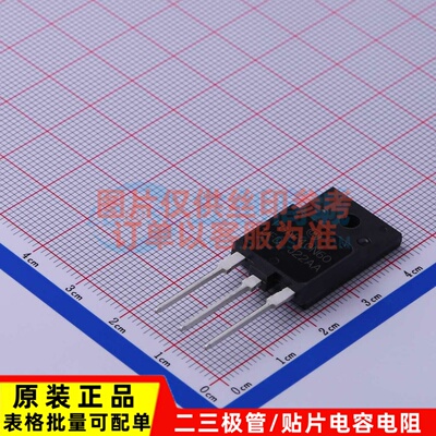 IGBT管/模块 FGAF40N60UFDTU TO-3PF-3 onsemi(安森美) 原装正品