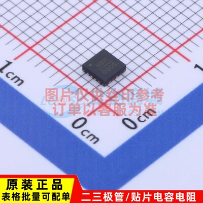 RF放大器 HMC311LP3ETR QFN-16 ADI(亚德诺) 电子元器件