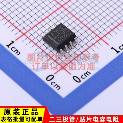 运算放大器 TLC27M2CD SOP-8 TI/德州 电子元器件配单原装