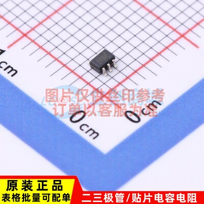 反相器 SN74LVC1G06MDCKREP SC-70-5 TI/德州 电子元器件原装正品