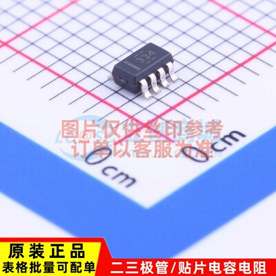 CAN收发器 TCAN334GDCNR SOT-23-8 TI/德州 电子元件配单原装正品