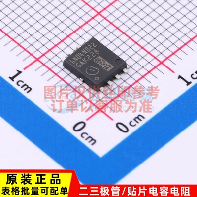 场效应管(MOSFET) IAUC100N04S6N022 TDSON-8(6.2x5.2) Infineon(