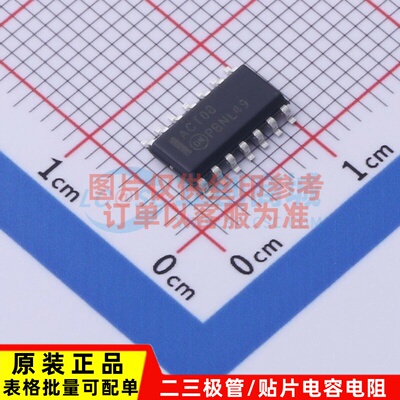 逻辑门 74ACT08SC SOIC-14 onsemi(安森美) 电子元件配单原装正品