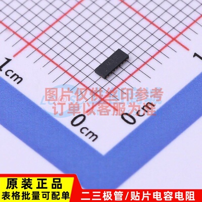 共模滤波器 EMI8133MUTAG XFDFN-16 onsemi(安森美) 电子元件配单