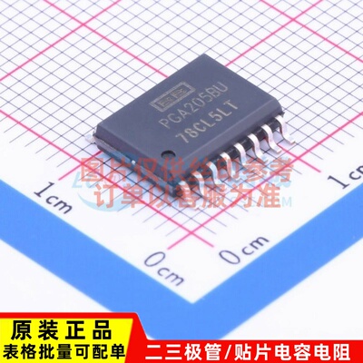 仪表放大器 PGA205BU SOP-16 TI/德州 电子元器件配单原装正品