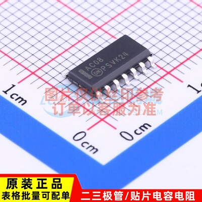 逻辑门 74AC08SCX SOP-14 onsemi(安森美) 电子元器件配单