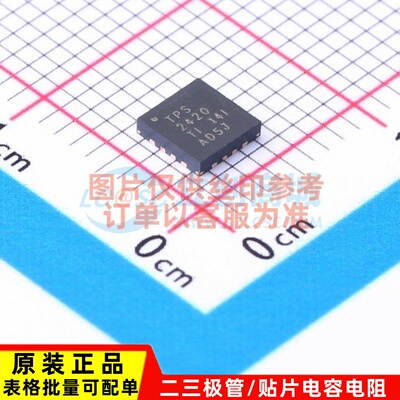 监控和复位芯片 TPS2420RSAR QFN-16 TI/德州 电子元器件配套
