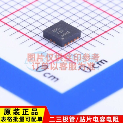 DC-DC电源芯片 TPS63001DRCR VSON-10 TI/德州 电子元件原装正品
