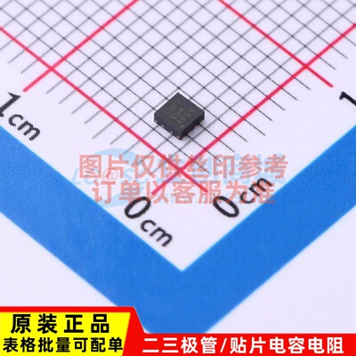 精密运放 OPA2333PIDSGR DFN-8 TI/德州 电子元器件配单 原装正品