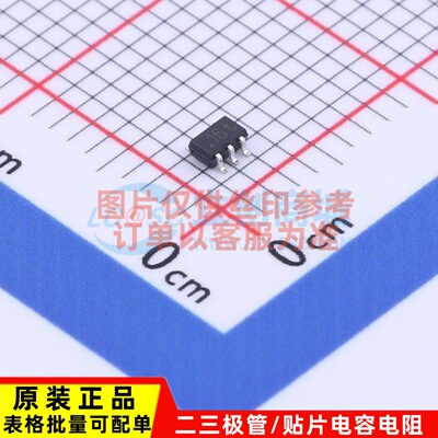 开关二极管 BAS16VY.125 SOT323 Nexperia(安世) 电子元器件配单