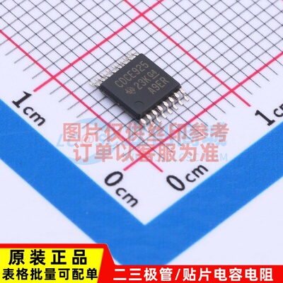 时钟发生器/频率合成器 CDCE925PWR TSSOP-16 TI/德州 电子元器件