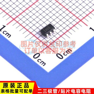 模数转换芯片ADC ADS1100A2IDBVR SOT-23-6 TI/德州 电子元件配单
