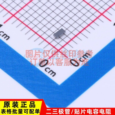 转换器/电平移位器 TCA9406YZPR BGA-8 TI/德州 原装