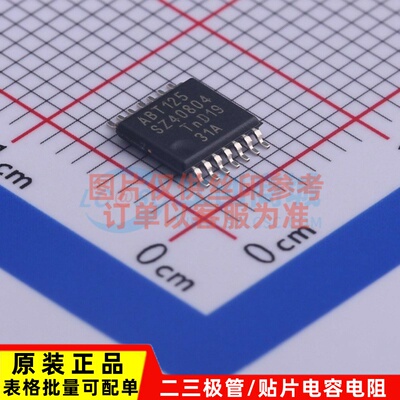 缓冲器/驱动器/收发器 74ABT125PW.118 TSSOP-14 Nexperia(安世)