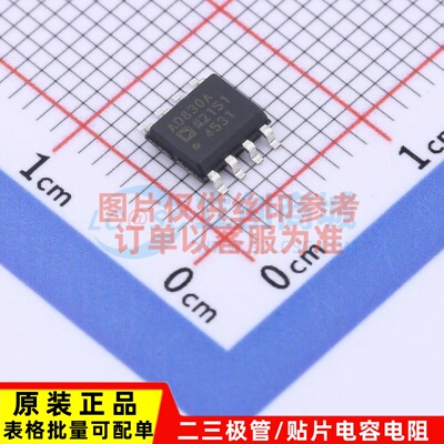 差分运放 AD830ARZ-REEL7 SOIC-8 ADI(亚德诺) 电子元件 原装正品