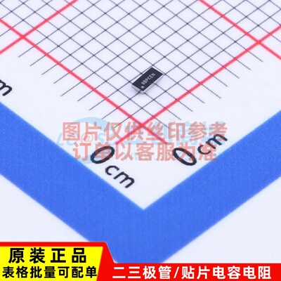 逻辑门 SN74LVC2G08YZPR BGA-8 TI/德州 电子元器件配单 原装正品