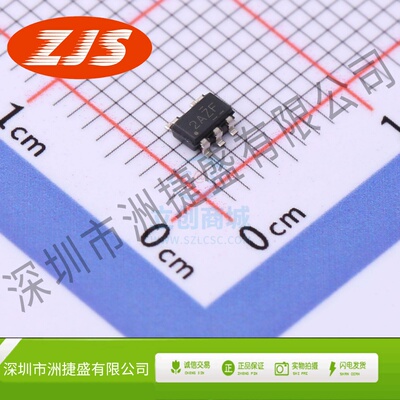 线性稳压器(ldo) tps7a2033pdbvr sot-23 ti()