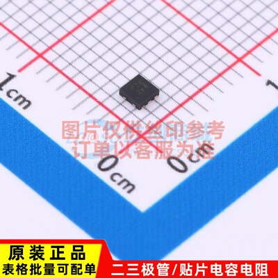线性稳压器(LDO) AP7383-41FDC-7 UDFN2020-6 DIODES(美台) 原装