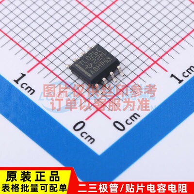 运算放大器 TL026CDR SOP-8 TI/德州 电子元器件配单原装