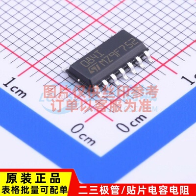 FET输入运放 TL084IDT SOIC-14 ST(意法半导体) 电子元件原装正品