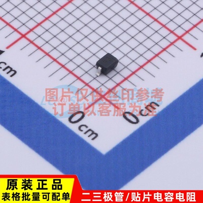 肖特基二极管 BAT48JFILM SOD-323 ST(意法半导体) 电子元器件