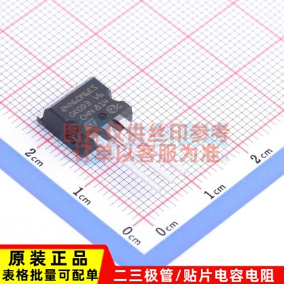 场效应管(MOSFET) STI24N60M6 I2PAK ST(意法半导体) 原装正品