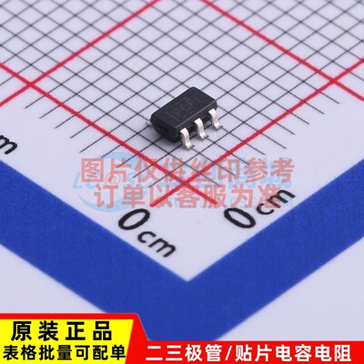 线性稳压器(LDO) TPS76901DBVT SOT-23-5 TI/德州 电子元器件配单