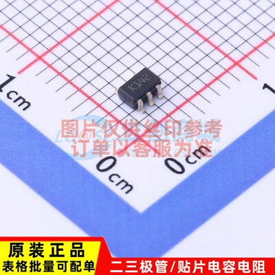 运算放大器 TSV631AILT SOT-23-5 ST(意法半导体) 电子元器件配单