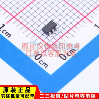 精密运放 OPA333AIDBVT SOT23-5 TI/德州 电子元器件配单 原装正