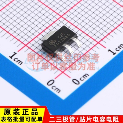 场效应管(MOSFET) FDT3N40TF SOT-223-4 onsemi(安森美) 原装正品