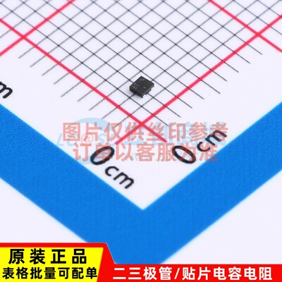场效应管(MOSFET) PMXB56ENZ DFN1010-3 Nexperia(安世) 原装正品
