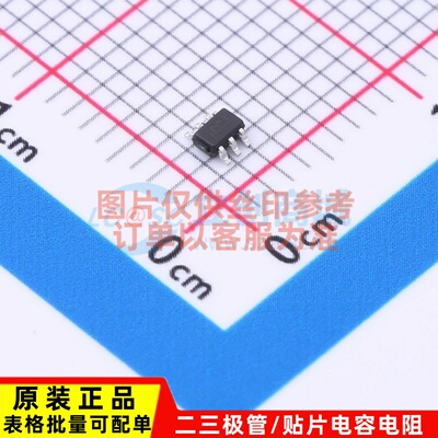 反相器 SN74LVC2G04DCKT SC70-6 TI/德州 电子元件配单 原装正品