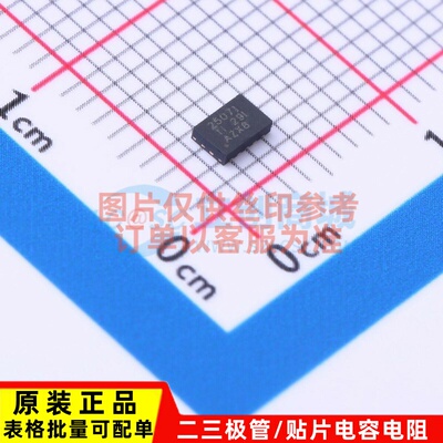电池管理 BQ25071DQCR WSON-10 TI/德州 电子元器件配单原装正品