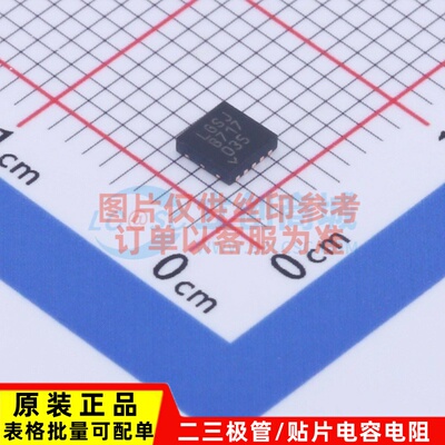 线性稳压器(LDO) LT3042IDD#PBF DFN-10 ADI/亚德诺 原装正品