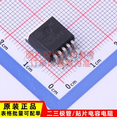 DC-DC电源芯片 MC33166D2TG D2PAK-5 onsemi(安森美) 电子元器件