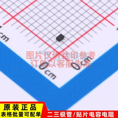数字晶体管 DTC114YMT2L VMT ROHM(罗姆) 原装正品