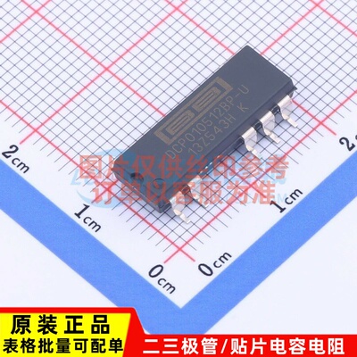 DC-DC电源芯片 DCP010512BP-U/700 SOP-7-2.54mm TI/德州 元器件